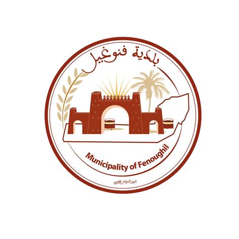 المجلس الشعبي البلدي تامست On Reels Facebook