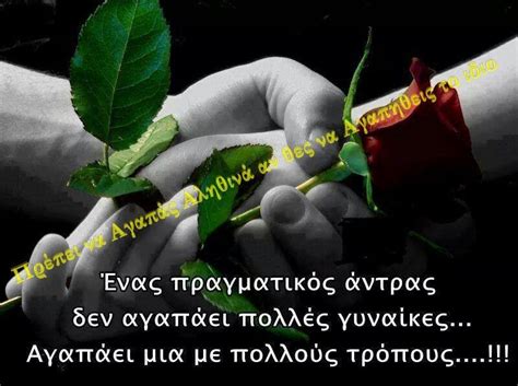 Δειτε Πως Ειναι Σημερα Η ΦΙΦΗ Απο Την Σειρα Του Mega Ευτυχισμενοι Μαζι