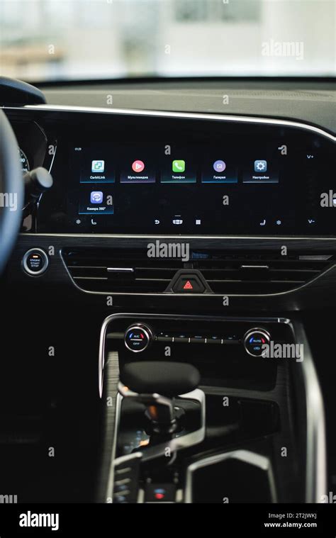 Car Dashboard Screen At Freda Williams Blog