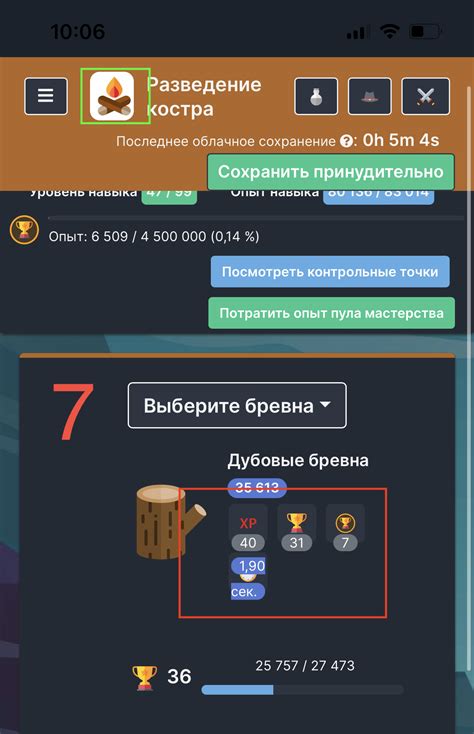 Bug Design Troubles In Russian Language Maybe In Other Too · Issue