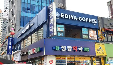 이디야커피 개봉역점 브랜드간판카페간판카페디자인커피숍ci메뉴판경기광주간판분당간판서울간판상가간판간판디자인 네이버 블로그