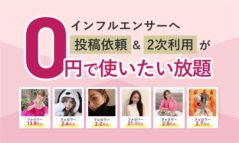 Twitterxの公式マーク認証バッジをわかりやすく解説！金色マークと青色マークの意味や違い