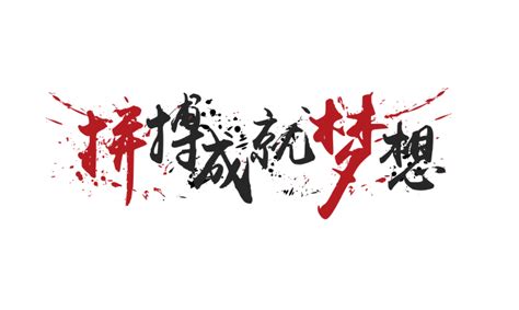 11个提高英语听力的网站 知乎