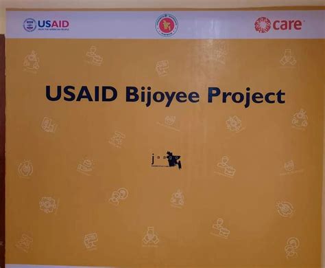 Sayed Md Tanvir Hossain On Linkedin Bijoyeeodhikar