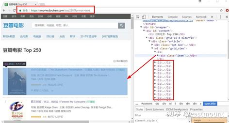 Python从零到壹 六网络爬虫之beautifulsoup爬取豆瓣top250电影详解 知乎