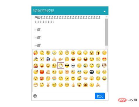 Jquery Floating Customer Service Code In The Lower Right Corner Free