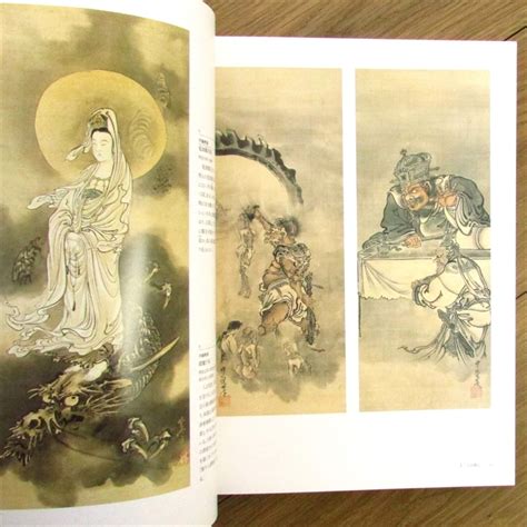 河鍋暁斎・暁翠展 まつのは書林