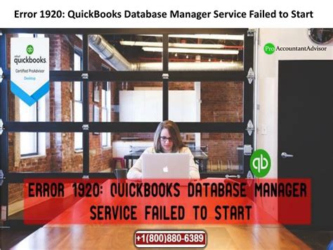 Ppt Fix Error 1920 Quickbooks Database Manager Service Stopped