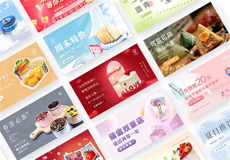 小程序界面设计kk阿苗 站酷zcool