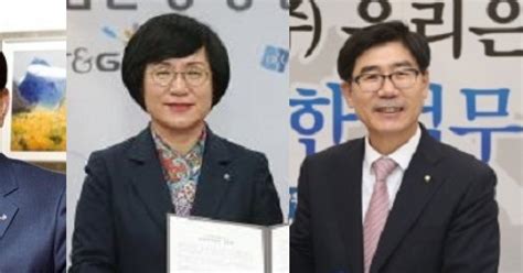 금융권 Ceo 줄줄이 임기만료 인사태풍