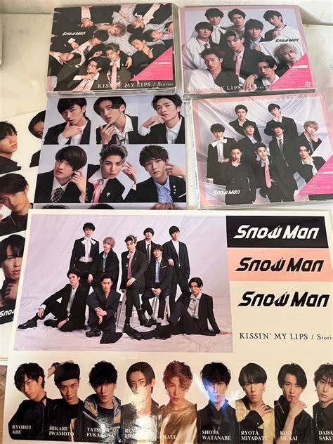 KISSINMY LIPS 初回盤a b 通常盤PayPayフリマ