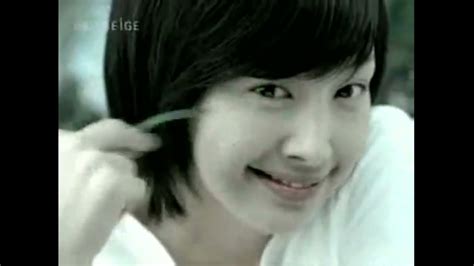 이나영 출연 라네즈 데일리 클렌징 폼 Cf Youtube