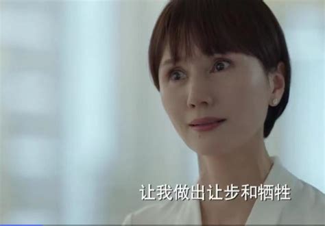玫瑰之战：丰盛在顾念做决定前慢了两拍，最终恋人反目 知乎