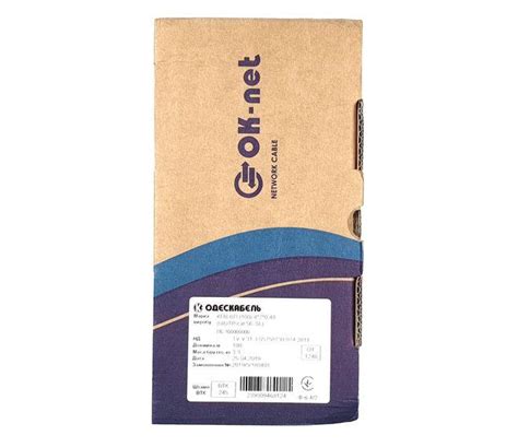 Ok Net 4 2 0 49 КПВ ВП 100 мідь 305м Кабель кручена пара Utp кат 5е Id 1765966385 цена