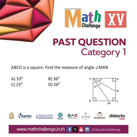 International Math International Math Challenge