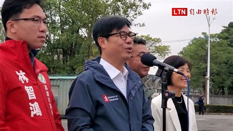 高雄放低溫假？ 市長陳其邁曝這區有可能 Youtube