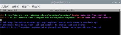 树莓派4b无显示屏系统安装（raspbian）树莓派无界面装系统 Csdn博客
