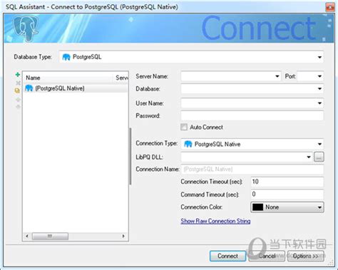 sql assistant sql代码提示插件 v11 0 24 官方版下载 当下软件园