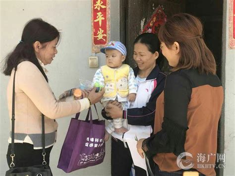 海口市秀英区在辖区内开展0—3岁计划生育婴幼儿家庭科学育儿指导服务工作育儿秀英区婴幼儿新浪新闻