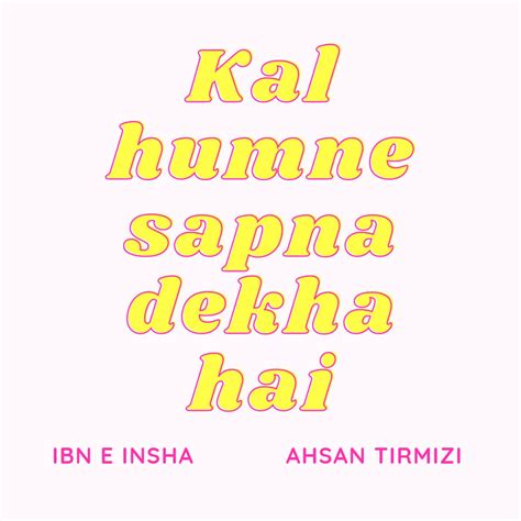 Raqeeb Se Faiz Ahmad Faiz Ahsan Tirmizi The Urdu Poetry Podcast