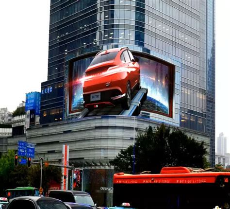 Reasons For Choosing An Outdoor Naked Eye D Led Large Screen Display