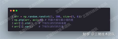 手把手教你使用Python做数据分析 知乎