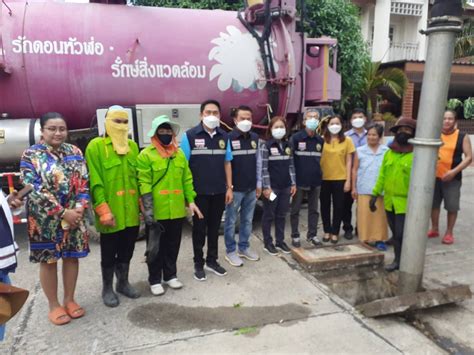 วันที่ 14 มิถุนายน 2565 นายไมตรี เทศบาลเมืองดอนหัวฬ่อ Facebook