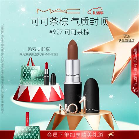 京东jdcom 正品低价、品质保障、配送及时、轻松购物！