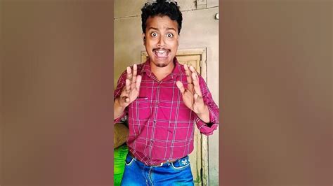 আমার জীবনের সাথে খেলিস নাyoutube Trending Viral Comedy Shorts