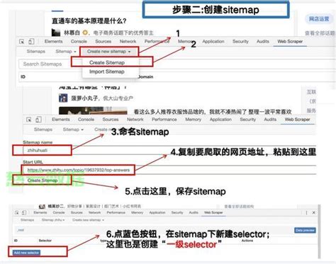 scrapy redis空跑如何中止队列为空时自动关闭scraper 技术分享 云服务器