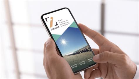 الإعلان عن فرص استثمارية ضخمة بسلطنة عمان بأكثر من مليار و500 مليون