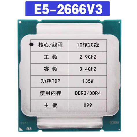 X99電腦主機diy各主配件 主機板 Cpu 16~20核 D4d3記憶體 顯卡 M2ssd採購後可幫組成電腦主機 蝦皮購物