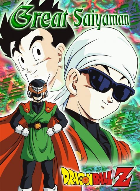 Dbz Budokai 2 Sur Gc