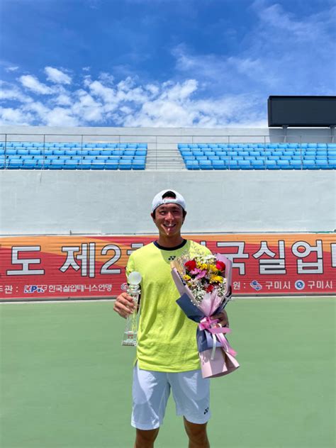 세종시청 홍성찬 제2차 한국실업테니스연맹전 우승