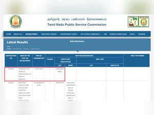 TNPSC Group Results Released At Tnpsc Gov In Here S How To