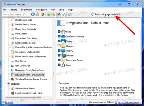 How To Remove Home From File Explorer In Windows