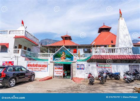 Rishikesh 2023 Indian People Man With Son Sitting At Street Festival