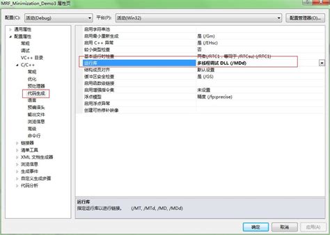 关于调用静态链接库LIB提示重定义或库冲突的错误 清风似水流 博客园 关于调用静态链接库LIB提示重定义或库冲突的错误 清风似水流 博客园
