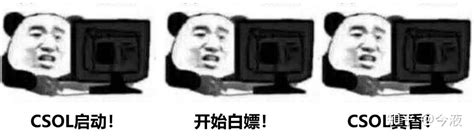 女人想白嫖男人的比例大到你想不到 知乎