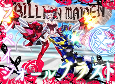 Yukine Chris And Kamen Rider Vulcan Senki Zesshou Symphogear And 2