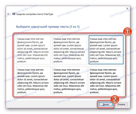 Jak W Czy Funkcj Wyg Adzania Czcionek W Systemie Windows