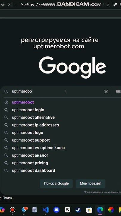Free Hosting For Your Bot Python Coding Development Bot Telegram