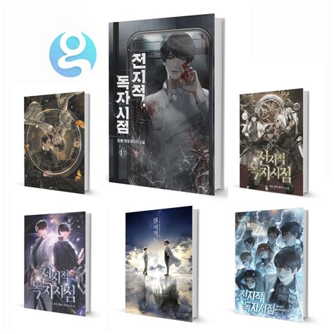 Jual Buku Novel ORV Omniscient Reader S Viewpoint Complete Series Vol 1