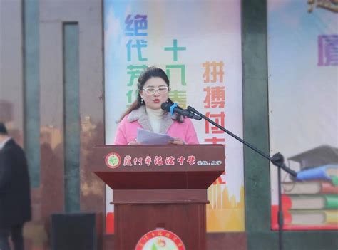 即成人，亦受任｜十八而至，愿你向美而行 搜狐大视野 搜狐新闻