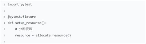 深入理解 pytest fixture 方法及其应用！ pytest fixture是什么意思 怎么用的 csdn博客