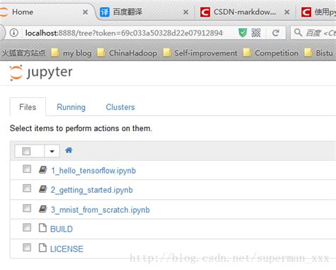 在windows上玩tensorflow 使用docker安装pull国内镜像 cmd 下pull载镜像 csdn博客