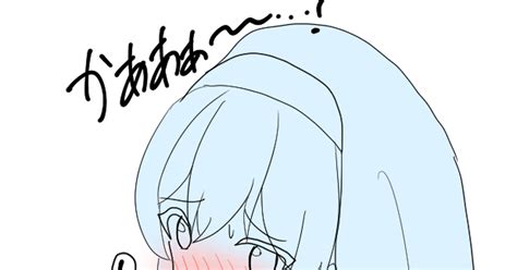 おなら シスターのすかしっぺ セイスイのイラスト Pixiv