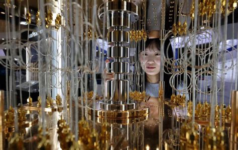 Kb證 양자컴퓨터 5년 내로 상용화 시작될 것”