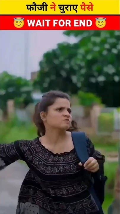 लड़की न फौजी के मारा थप्पड़😱😱youtubeshorts Trending Facts Shorts