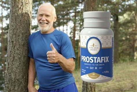 ProstaFix Мнения | Простатно Здраве и Сексуална Сила